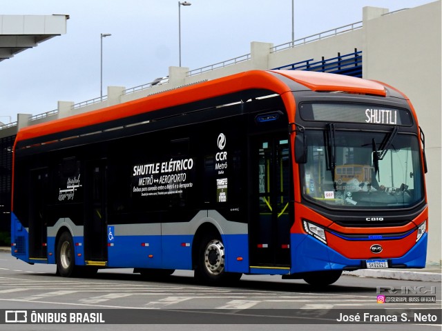 CCR Metrô Bahia G-07 em Salvador por José Franca S. Neto - ID:13061534 ...